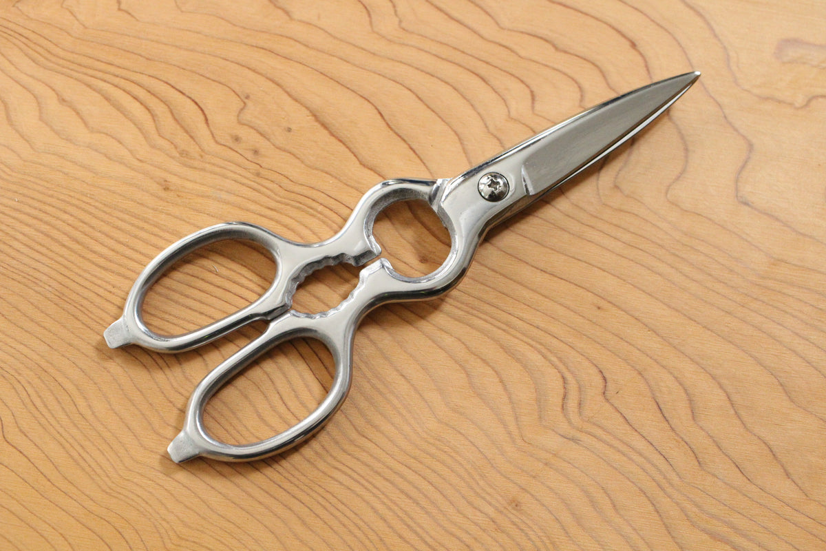 Kitchen Scissors All Stainless Inox Steel Pro Remove Diawood Made in J ...